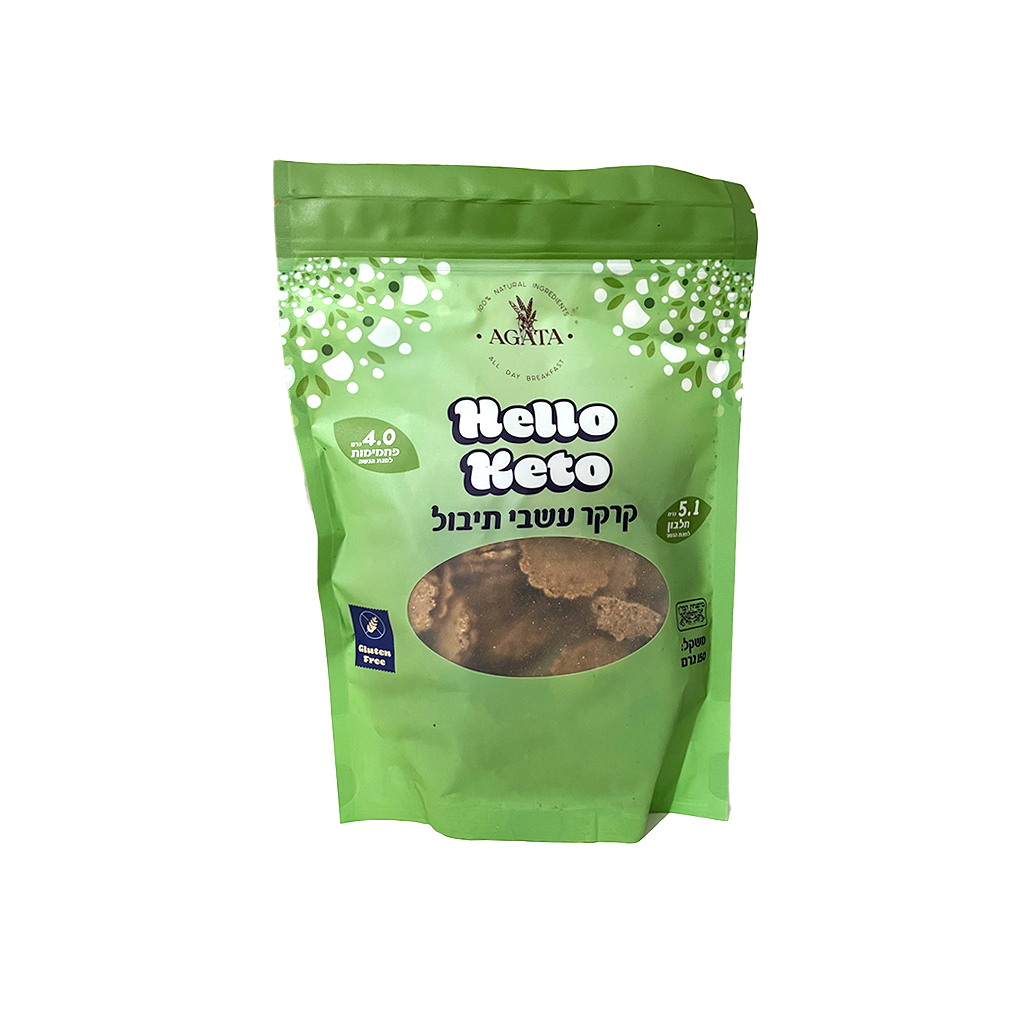 קרקר עשבי תיבול | Hello Keto | קיטו | קרקר | חטיף קרקר | ממלכת האגוזים