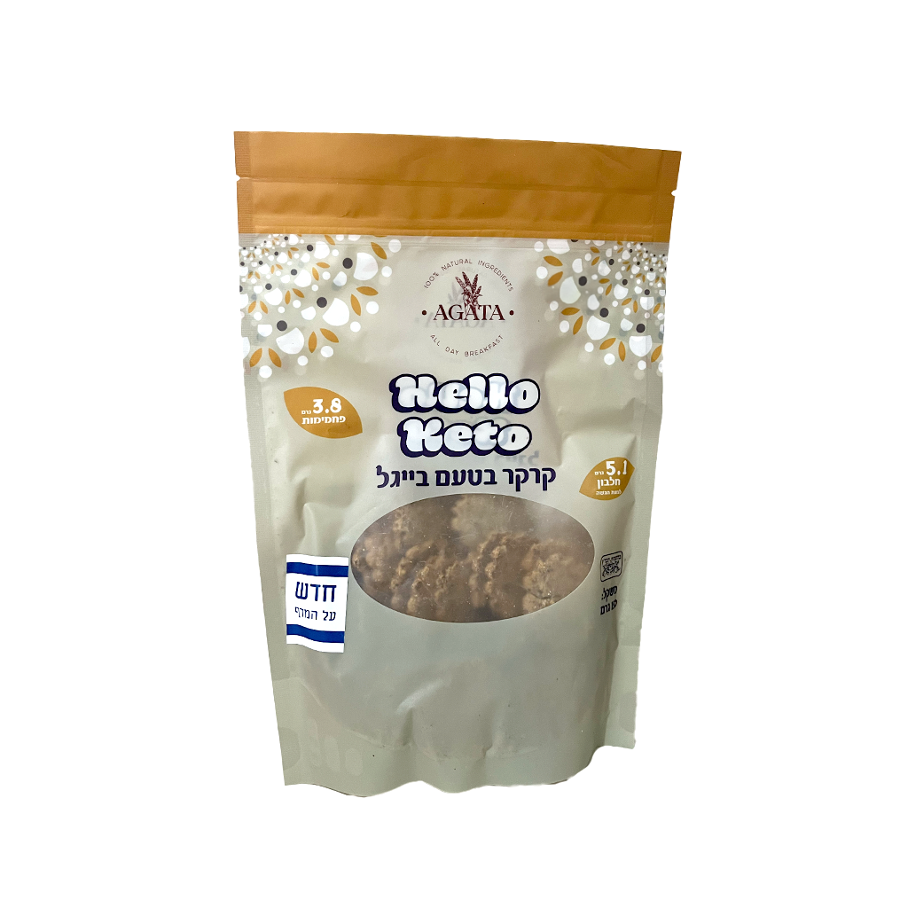קרקר קיטו בטעם בייגל | Hello Keto | קיטו | קרקר בטעם בייגל | קרקר ...