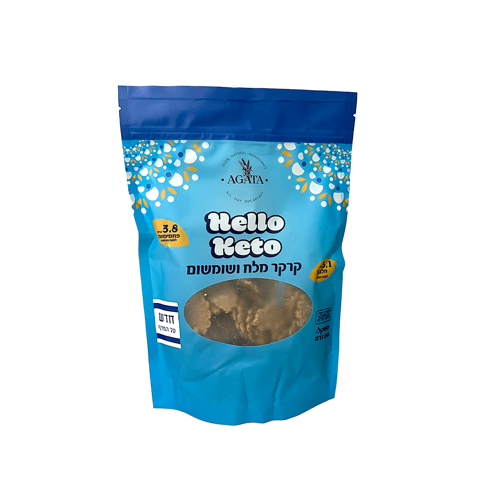 קרקר קיטו מלח ושומשום | Hello Keto | חטיף קרקר | קרקר קיטו | קיטו ...